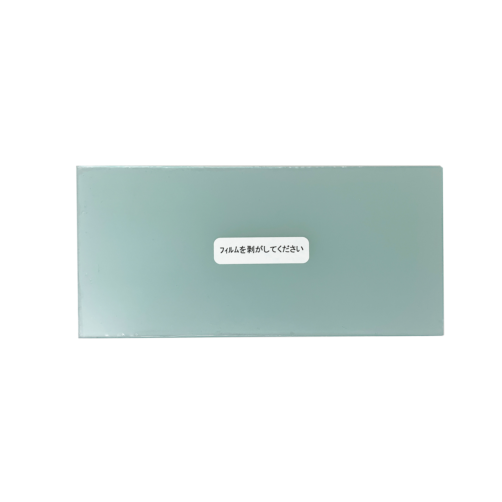 KL-67 Inner lens for WP | YK YAMAMOTO