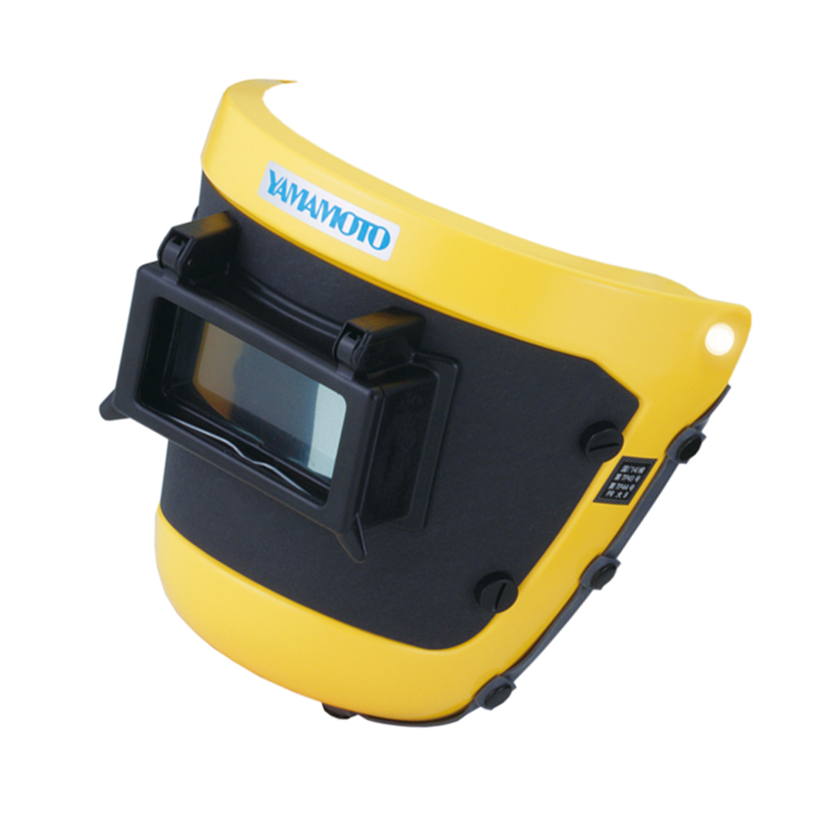 KF-2WPS (for LS-455) *Lens sold separately | YK YAMAMOTO